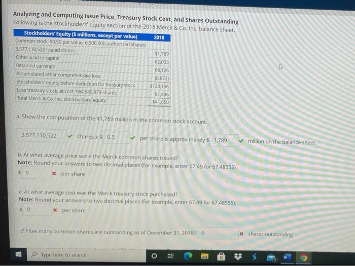 Solved Analyzing and Computing Issue Price, Treasury Stock | Chegg.com