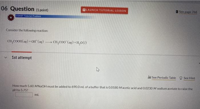 Solved 06 Question (1 point) BLAUNCH TUTORIAL LESSON See | Chegg.com
