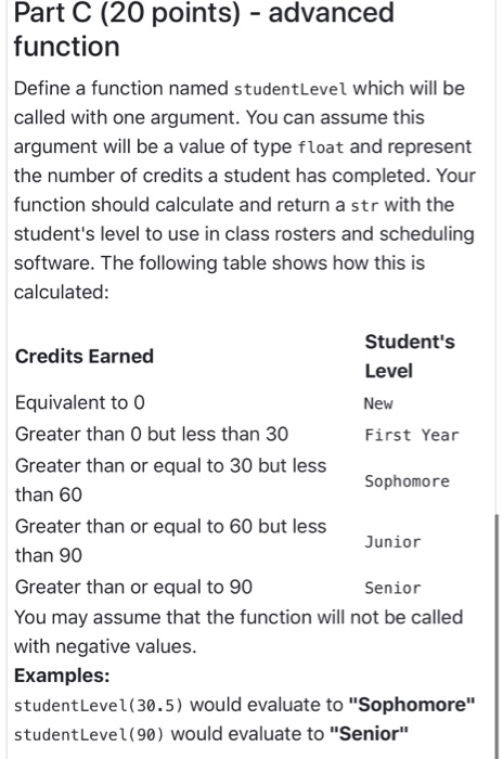 Solved Part C (20 points) - advanced function Define a | Chegg.com
