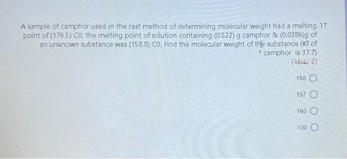 Solved A sample of camphor used in the rast method of | Chegg.com