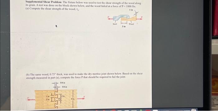 Solved Supplemental Shear Problem: The fixture below was | Chegg.com