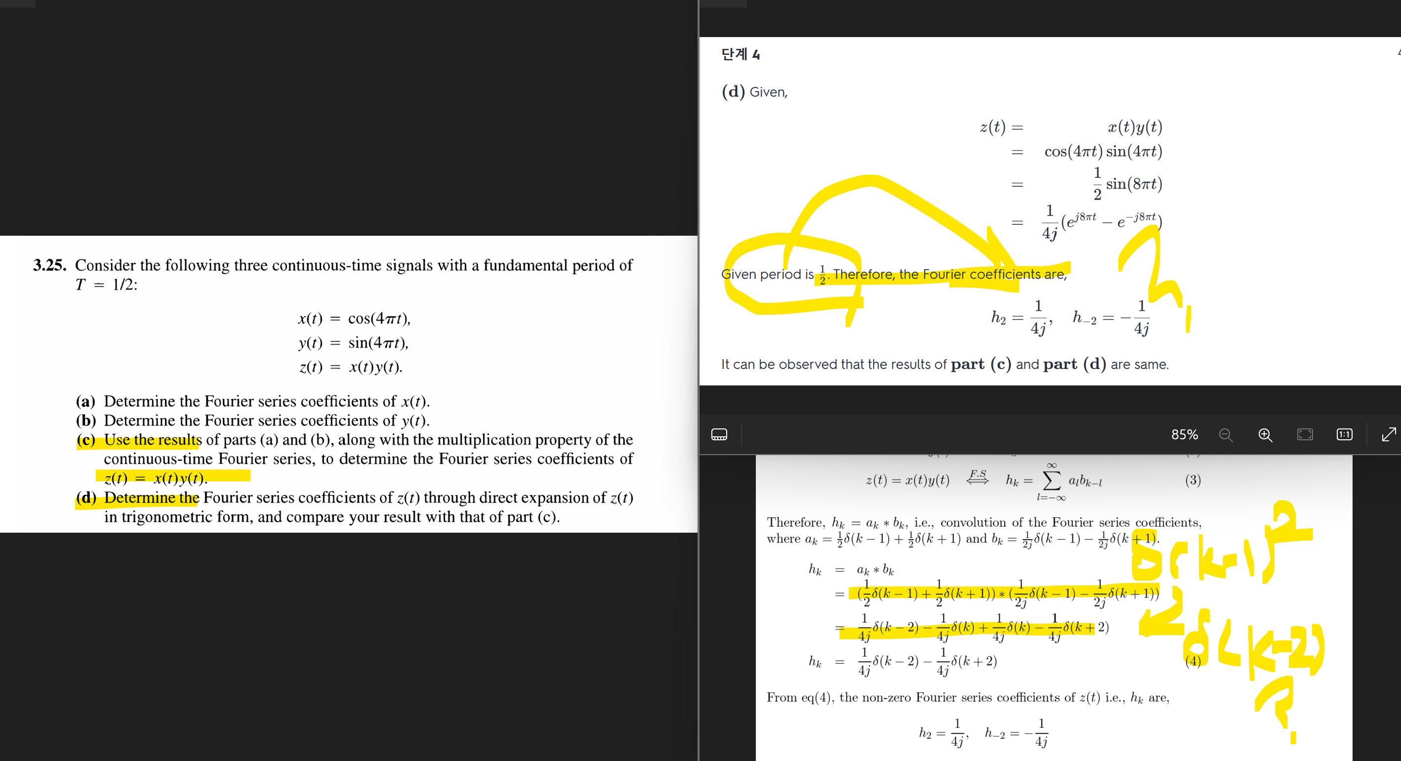 Solved I don't know why delta(k-2) ﻿comes out when we do | Chegg.com