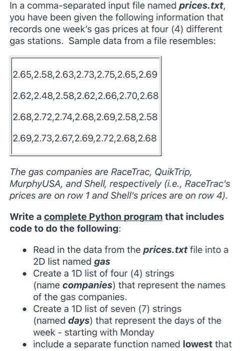 Solved In a comma-separated input file named prices.txt, you | Chegg.com