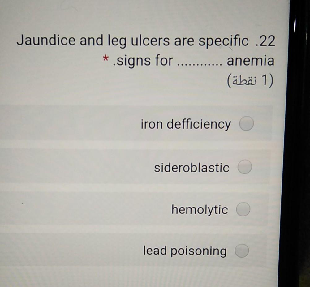 Solved Jaundice and leg ulcers are specific .22 *.signs | Chegg.com