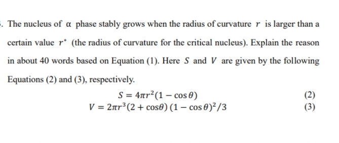 Solved The nucleus of α ﻿phase stably grows when the radius | Chegg.com