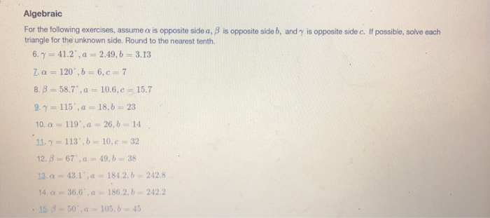 Solved Algebraic For the following exercises, assume a is | Chegg.com