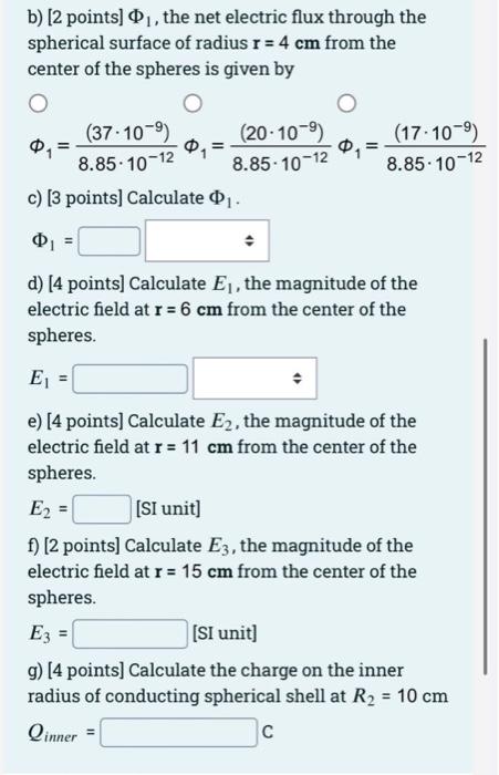 Solved Problem 1 [20 points] The figure shows concentric one | Chegg.com