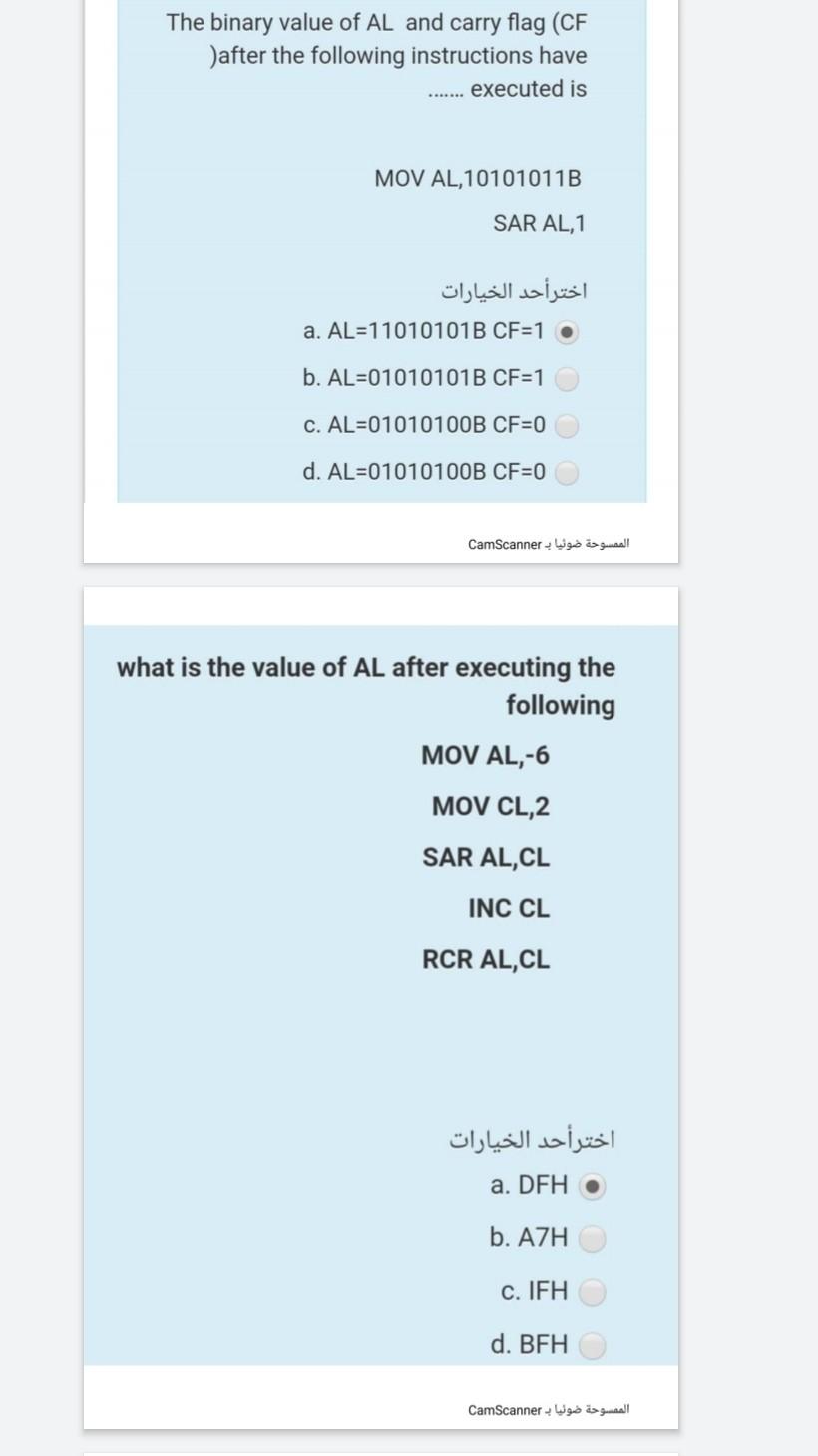 Solved In the following instruction sequence, show : the | Chegg.com