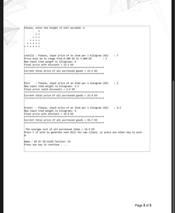 Solved Problem Write A C Program That Calculates Price With