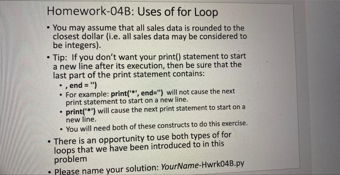 Solved Homework 4a Input Validation Using A While Loop In 0688