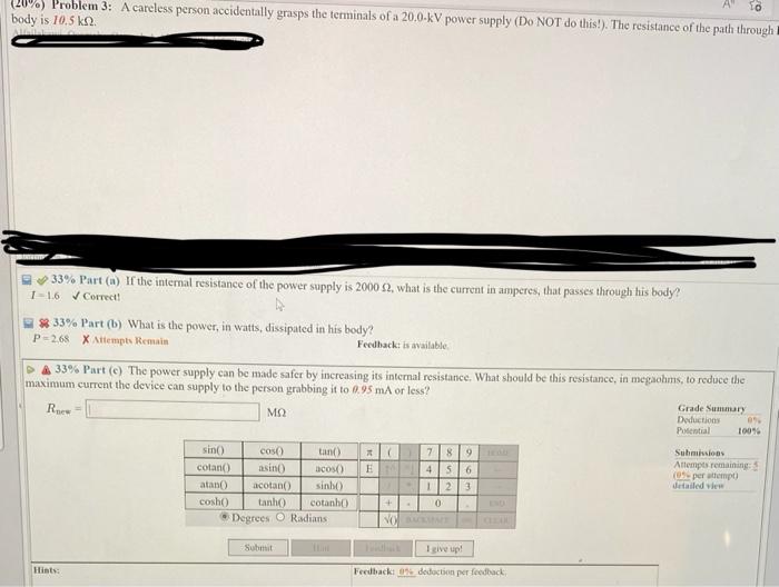 Solved 33% Part (a) If the internal resistance of the power | Chegg.com
