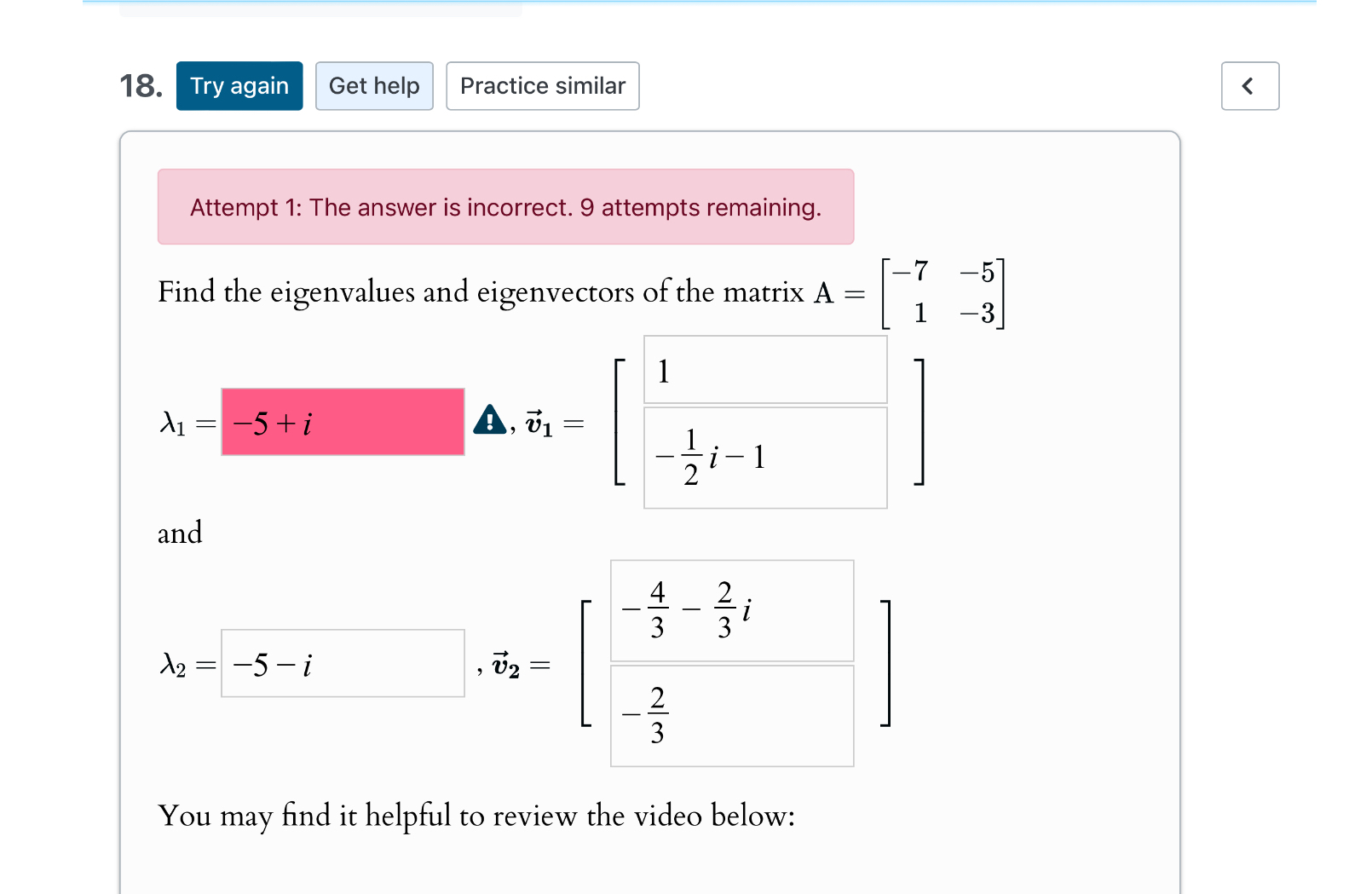 Solved Attempt 1: The answer is incorrect. 9 ﻿attempts | Chegg.com