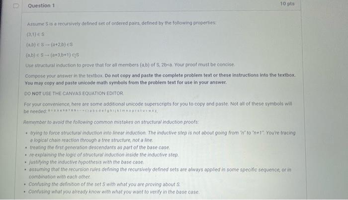 Solved 0 Assume S is a recursively defined set of ordered | Chegg.com
