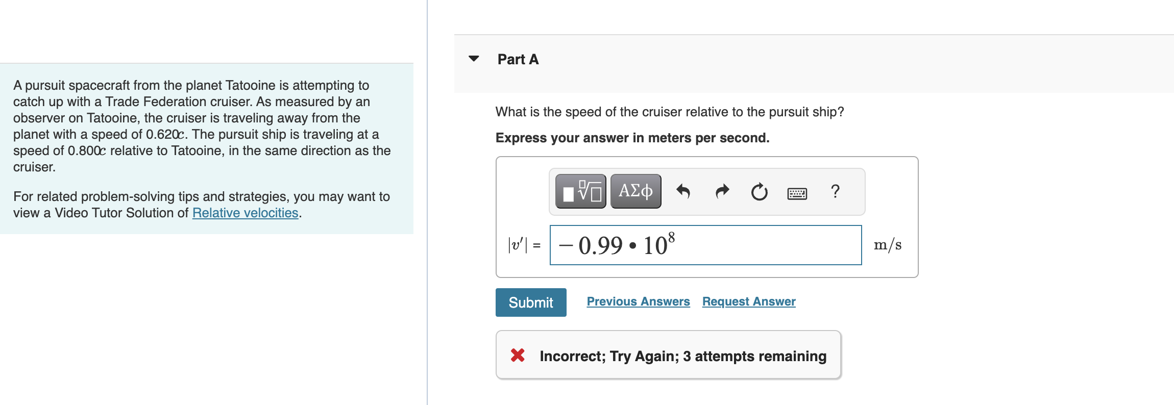 Solved Part AA pursuit spacecraft from the planet Tatooine | Chegg.com