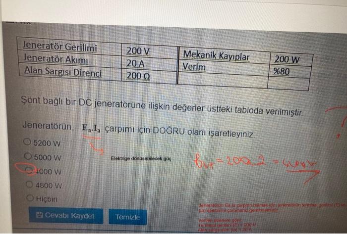 Solved Generator Voltage = 200VGenerator current= 20Afield | Chegg.com