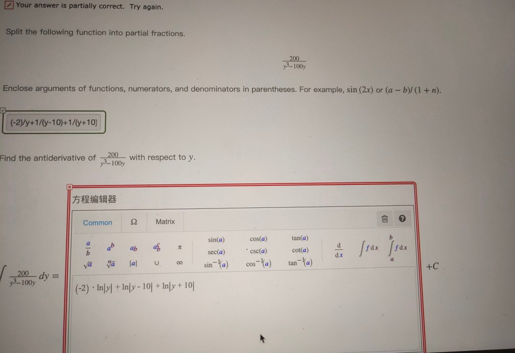 Solved Your answer is partially correct. Try again. Split | Chegg.com