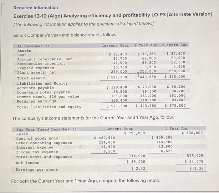 Solved Required information Exercise 13-10 (Algo) Analyzing | Chegg.com