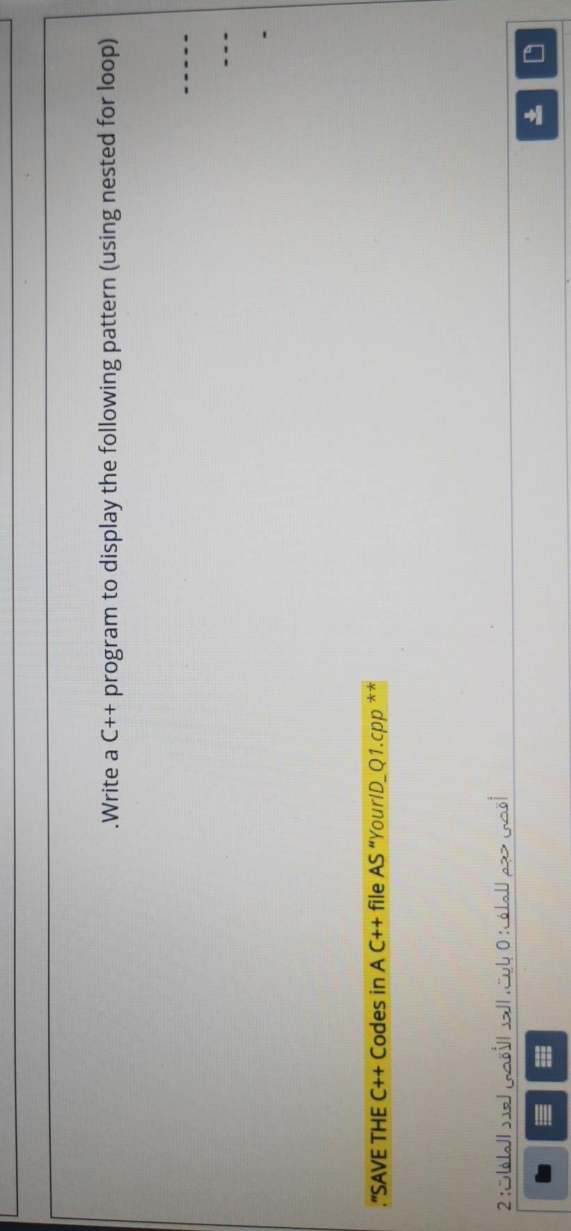 Solved .Write a C++ program to display the following pattern | Chegg.com