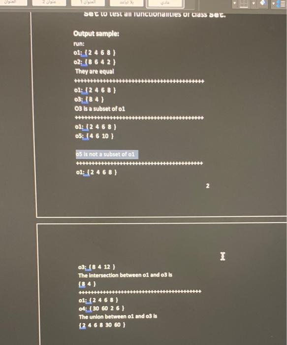 Solved It is required to develop an application in Java to | Chegg.com