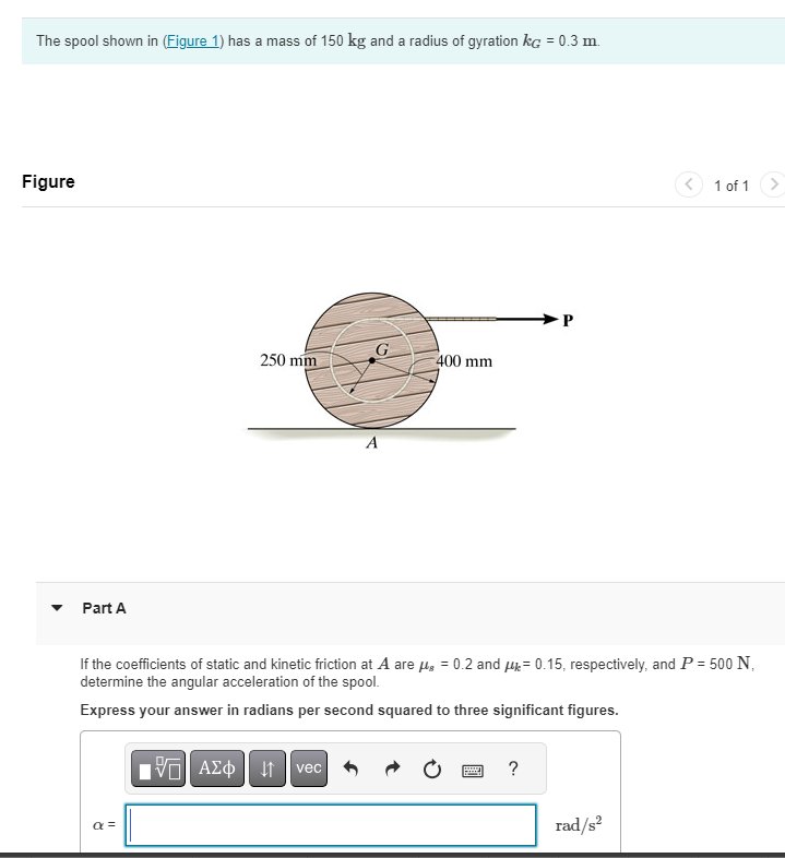 Solved The spool shown in (Figure 1) ﻿has a mass of 150 ﻿kg | Chegg.com