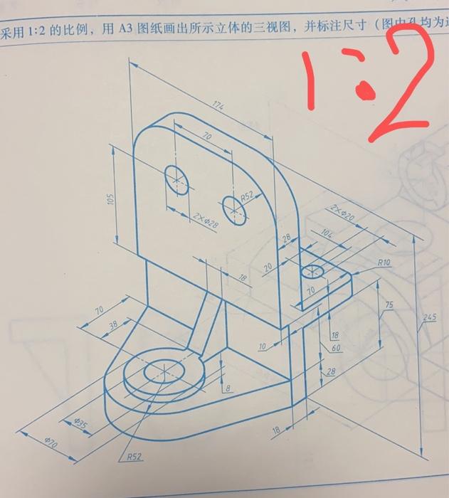 Solved draw three views according to the size 1:2 (no size, | Chegg.com