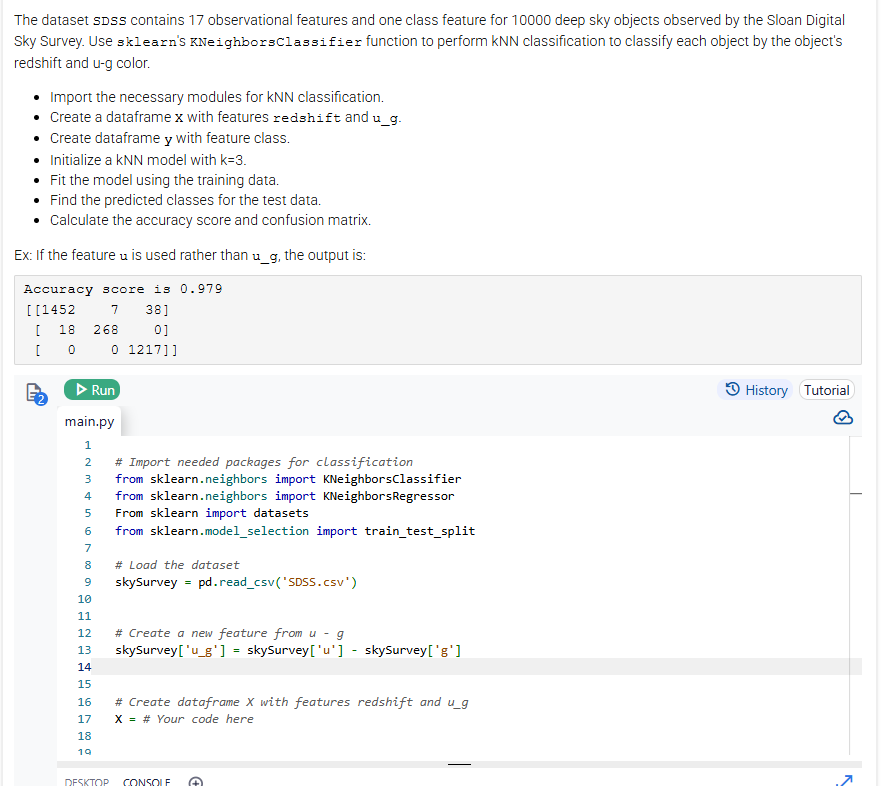 Solved The dataset sDss contains 17 ﻿observational features | Chegg.com