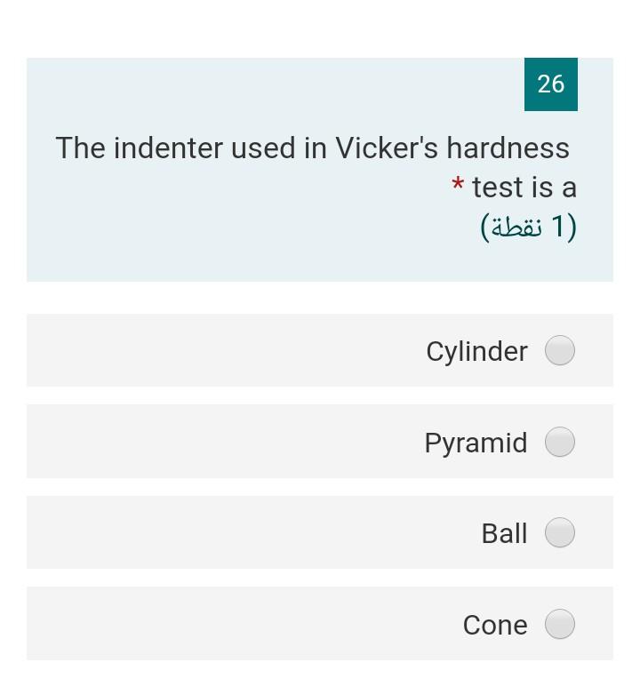 Solved 27 one of the following is NOT a material property (1 | Chegg.com