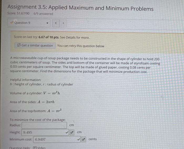 Solved Assignment 3.5: Applied Maximum and Minimum Problems | Chegg.com