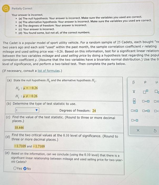 Solved Partially Correct Your answer is incorrect. - (a) The | Chegg.com