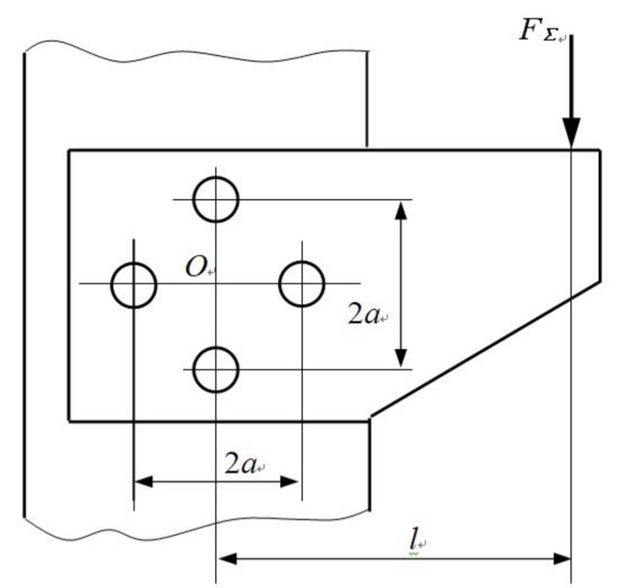 Solved A steel plate is fixed on the cast iron bracket with | Chegg.com
