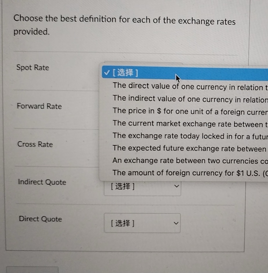 Solved Choose the best definition for each of the exchange | Chegg.com