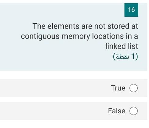 Solved 16 6 The elements are not stored at contiguous memory | Chegg.com