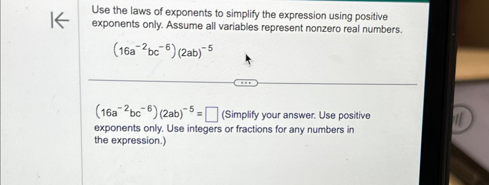 Solved Use the laws of exponents to simplify the expression | Chegg.com