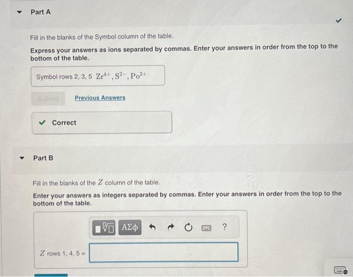 Solved Fill in tho hlanke tn comnlete the following | Chegg.com