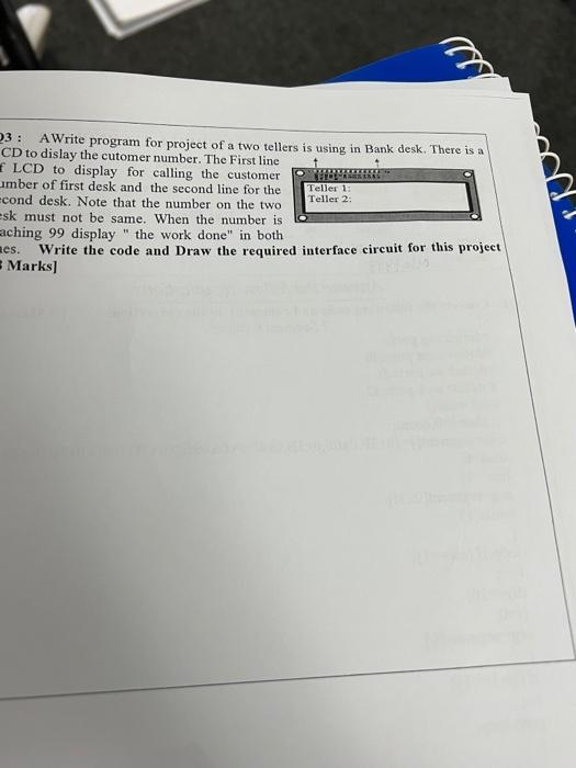 23 : AWrite program for project of a two tellers is | Chegg.com