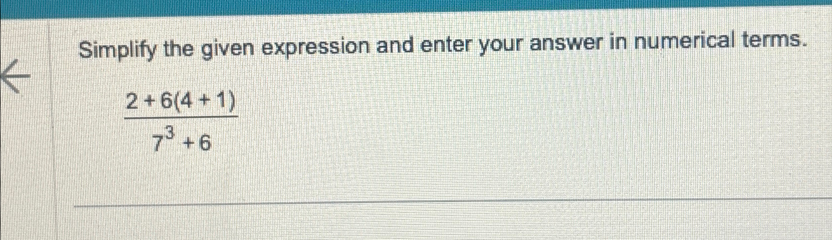 Solved Simplify the given expression and enter your answer | Chegg.com