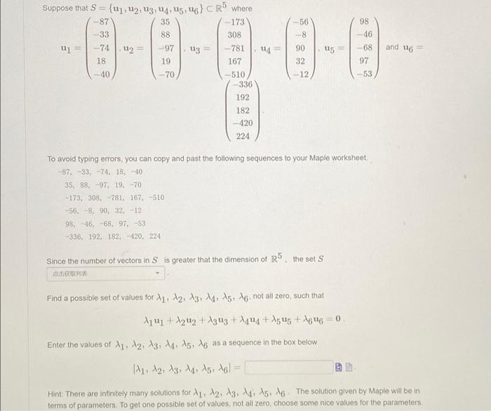Solved Suppose that S={u1,u2,u3,u4,u5,u6}⊂R5 where | Chegg.com