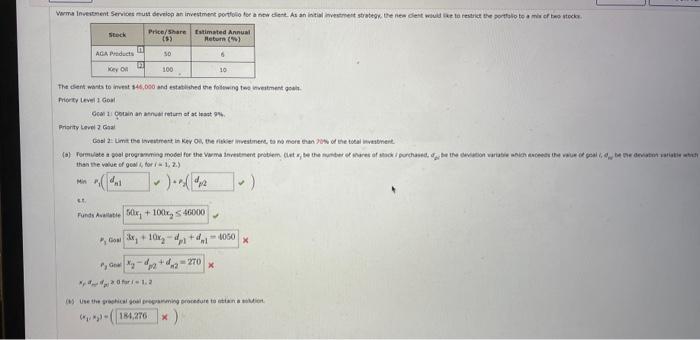 Varma Investment Services must develop an investment | Chegg.com