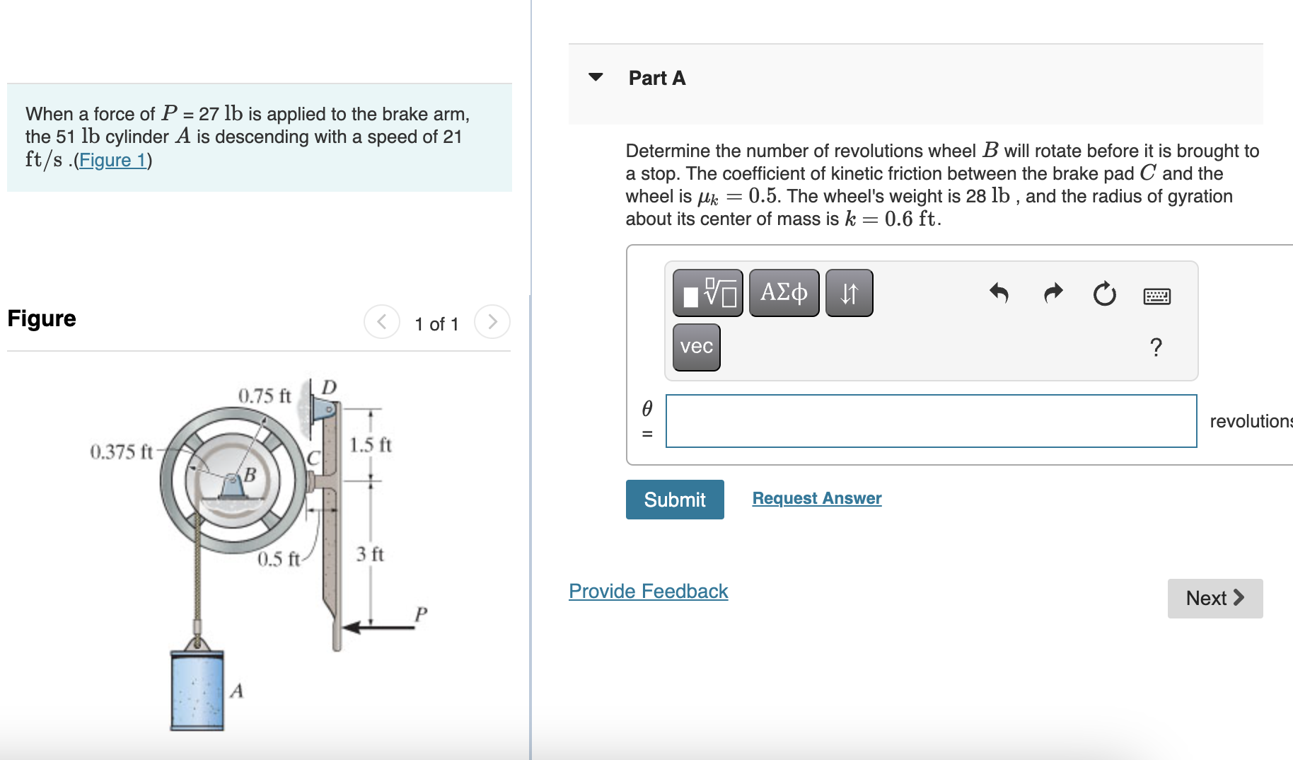Solved When a force of P=27lb ﻿is applied to the brake | Chegg.com