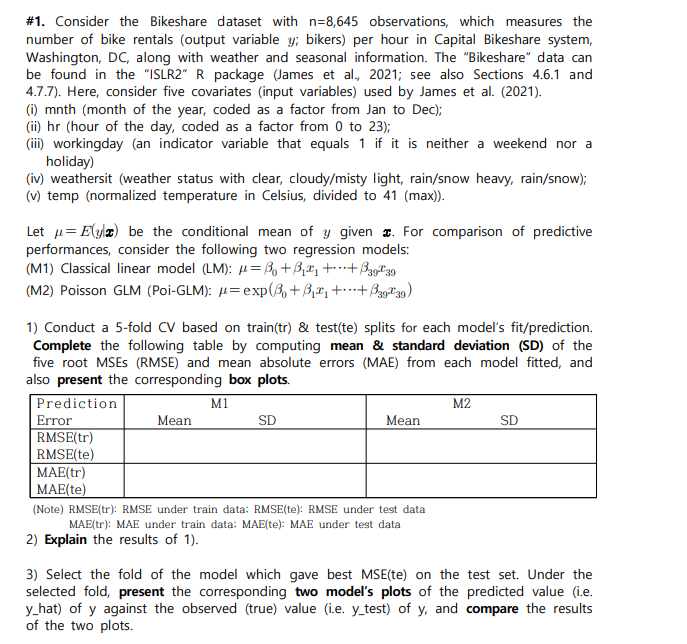 Solved #1. ﻿Consider the Bikeshare dataset with n=8,645 | Chegg.com