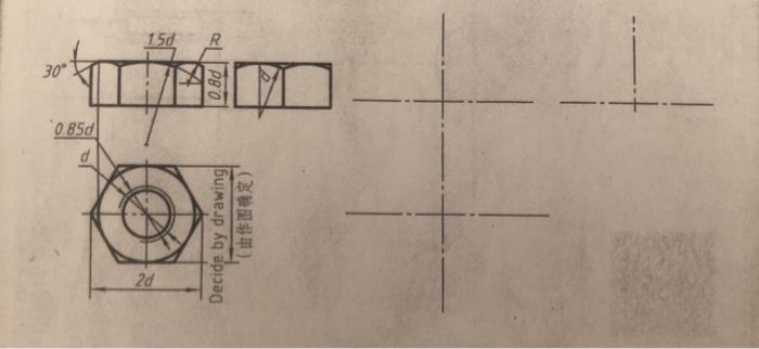 Solved draw the three views of an standard M16 hexagon nut | Chegg.com