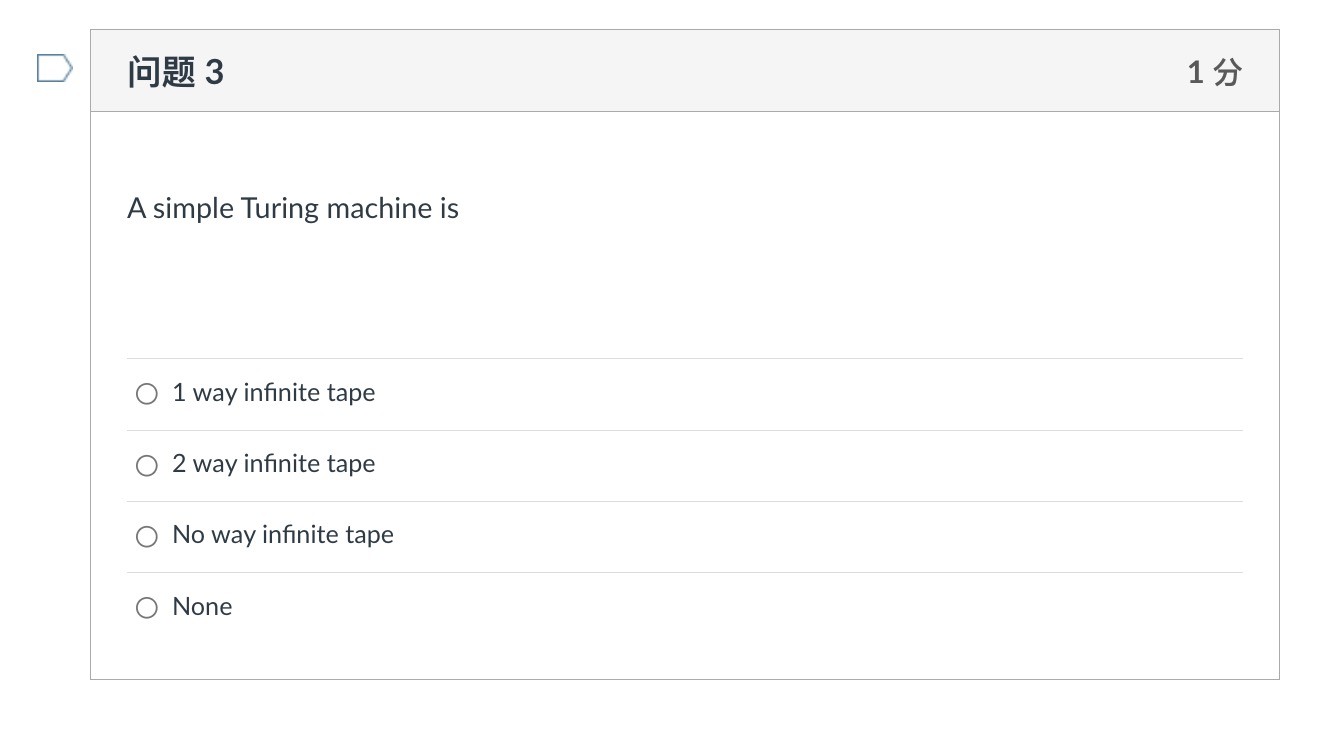 Solved 问题 3A simple Turing machine is1 ﻿way infinite tape2 | Chegg.com