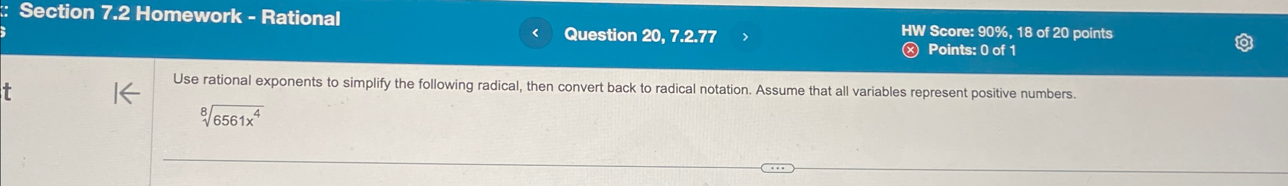 Solved Section 7.2 ﻿Homework - ﻿RationalQuestion 20, 7.2.77৫ | Chegg.com