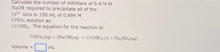 Solved How many grams of Cu(OH)2 will precipitate when | Chegg.com