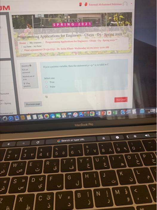 Solved The array name is a group of contiguous memory | Chegg.com