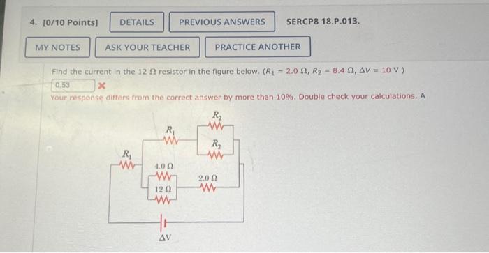 Solved Find the current in the 12Ω resistor in the figure | Chegg.com