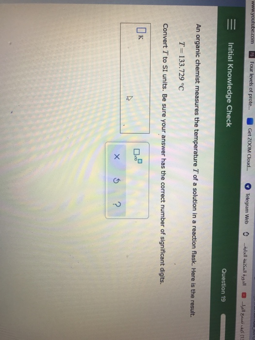 Solved This is the chemical formula for chromium(III) | Chegg.com