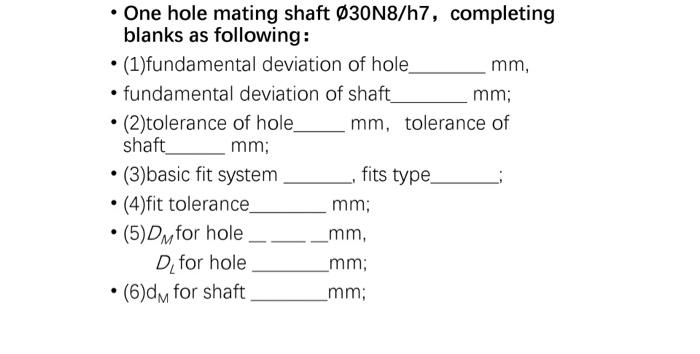 Solved • One hole mating shaft Ø30N8/h7, completing blanks | Chegg.com
