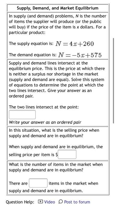 Solved Question Help: | Chegg.com
