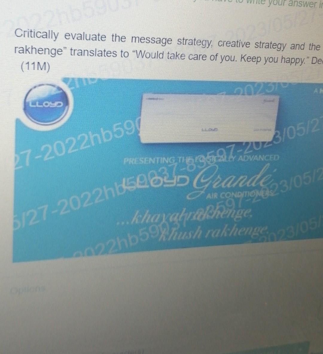 Solved Critically evaluate the message strategy, creative | Chegg.com Solved Critically evaluate the message strategy, creative | Chegg.com